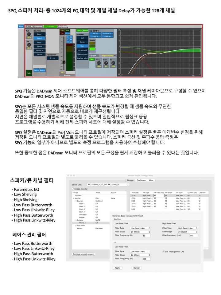 BRANDS별 제품 | JD Solution