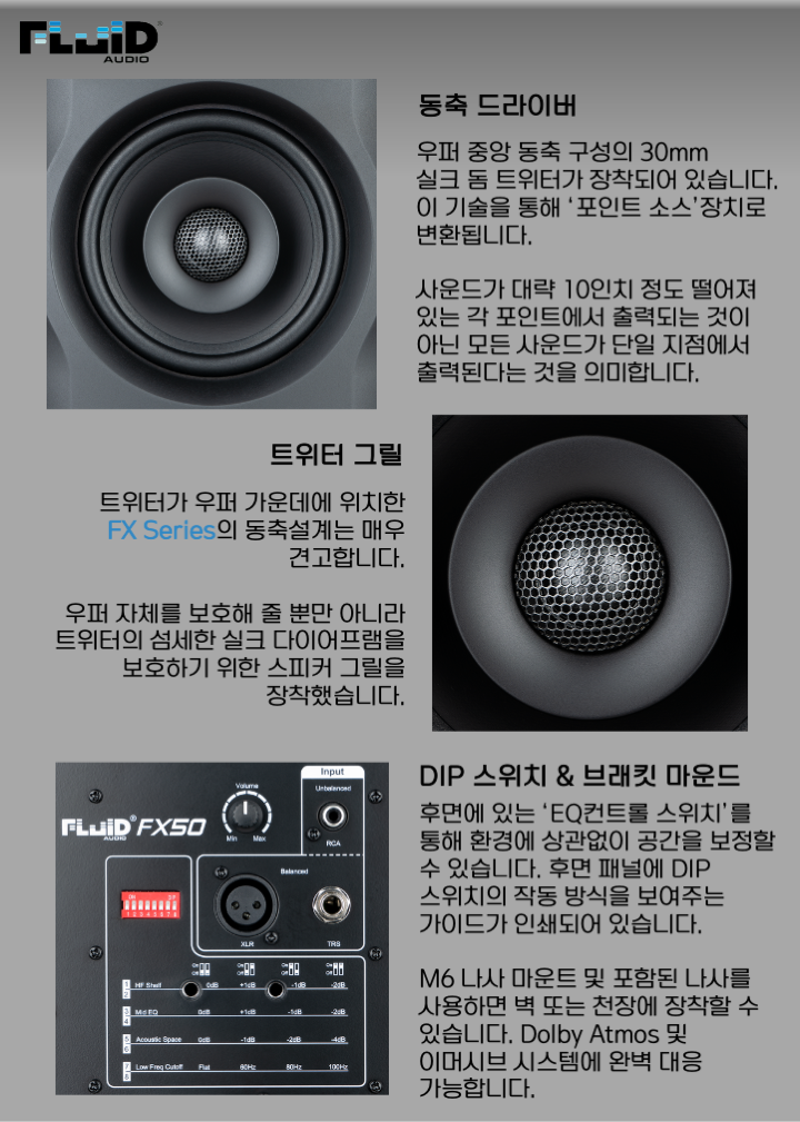 BRANDS별 제품 | JD Solution