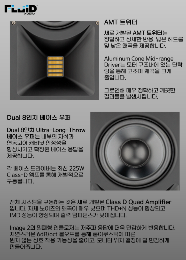 BRANDS별 제품 | JD Solution