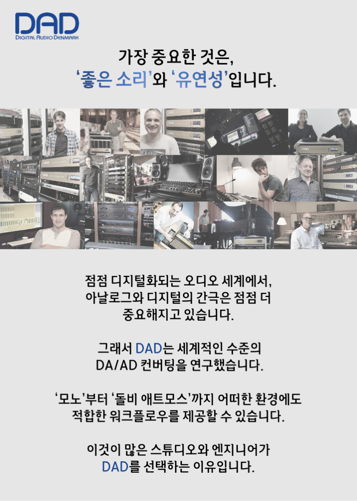 BRANDS별 제품 | JD Solution